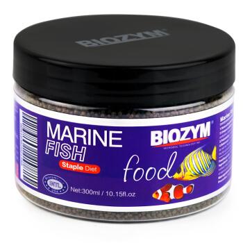 Biozyme – Specialised Aquatics