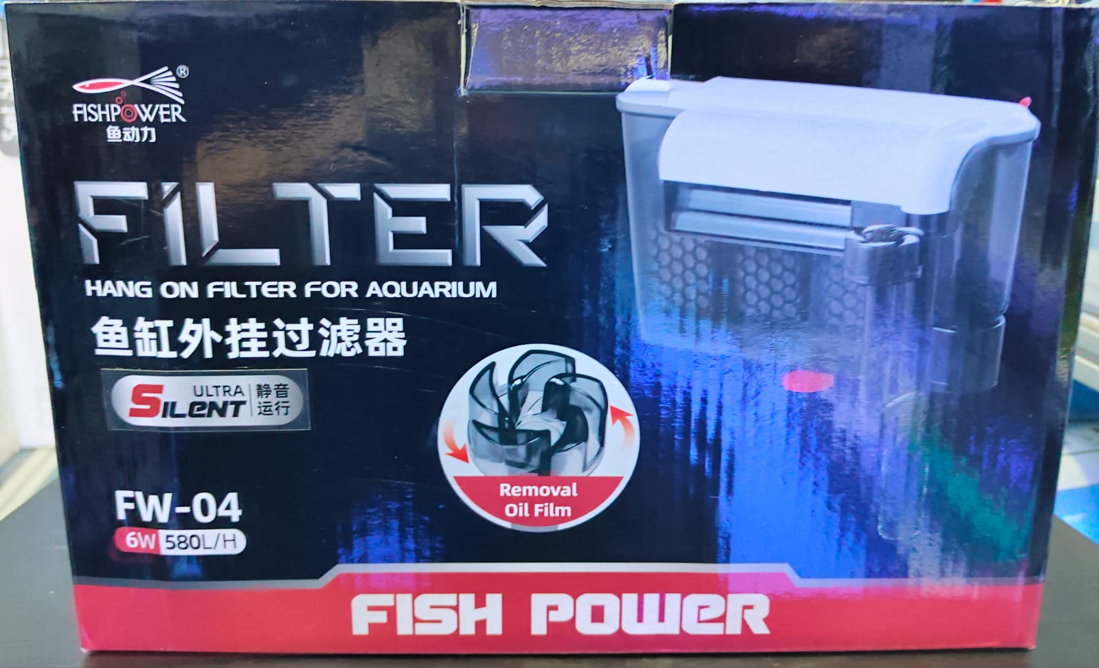 FishPower Hang on Filter FW-04 (580l/hr) – Specialised Aquatics